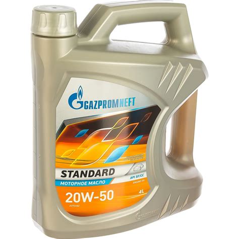 Масло Standard 20W-50 4л Gazpromneft 253142168 - выгодная цена, отзывы ...