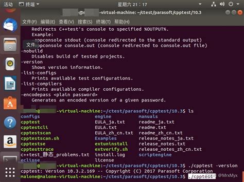 parasoft c test安装指南 含独立版和插件版 parasoft c test csdn博客