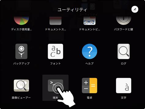 PythonLinuxにpipをインストールUbuntu LTS おとといからきたいも