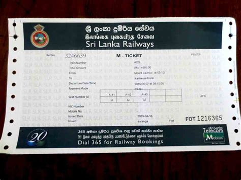 How To Book Yal Devi Express Train Travel For Leisure Fun