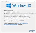 Windows Build BetaWiki