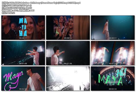 4KMV-Refuzion - Drift Away (Numa Numa Yay)-[311M.mp4-2160P] - 无损音乐_5.1 ...