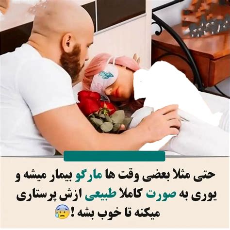 عکس عروسی یک مرد با عروسک جنسی لباس عروس گران قیمت را ببینید عکس
