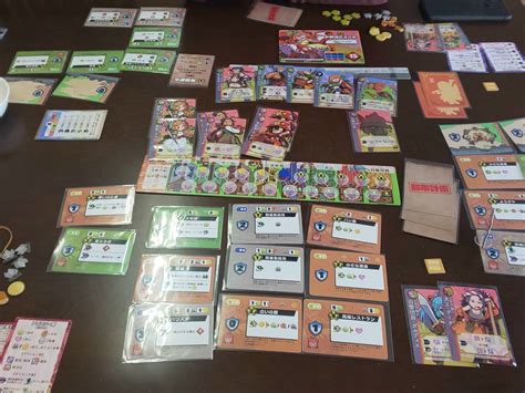 ロード・オブ・ボーダーズの画像（load Of Boders）【ボードゲーム情報】