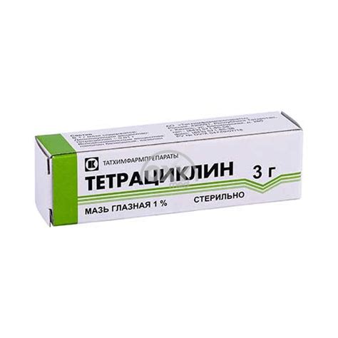 Тетрациклин 1% 3 г глазная мазь - купить в Ташкенте онлайн по хорошей ...