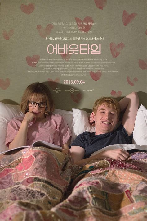 영화 포스터 리디자인 그래픽 디자인 브랜딩 편집 film poster design movie posters