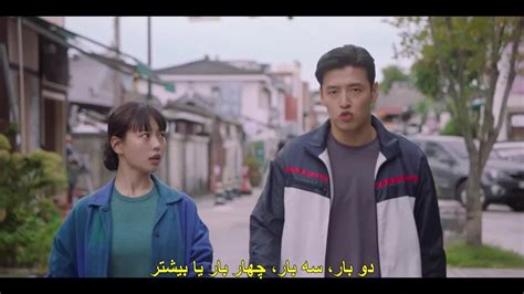 قسمت سوم سریال با طعم و سلیقه تو زیرنویس فارسی چسبیده Tastefully Yours 2025 با بازی کانگ هانول