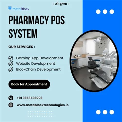 Pharmacy Pos System At ₹ 150000pack Retail Pos Software In Jaipur