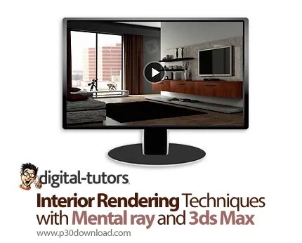 دانلود Digital Tutors Interior Rendering Techniques with mental ray and