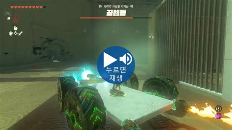로드롤러다 Pc콘솔 게임 에펨코리아