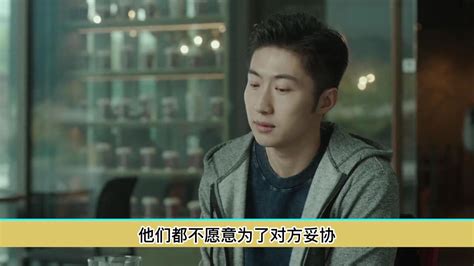 纵有疾风起：烁冰对唐尘的背叛，撕开一段感情中最体面的伪装腾讯视频