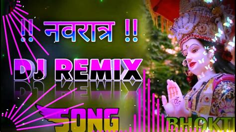 Djremix Pyara Saja Hai Tera Dwar Bhawani Lakhbir Singh Lakkha