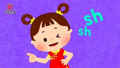 汉语拼音歌爱学拼音儿歌碰碰狐宝宝儿歌高清1080p在线观看平台腾讯视频