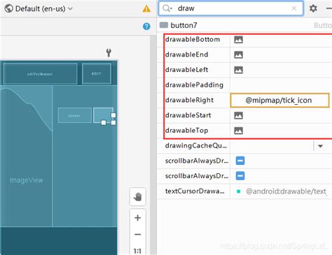 Android如何设置按钮图片（控件图片）大小自适应android Imagebutton图片自适应 Csdn博客