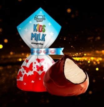 Конфеты шоколадные KIDS MILK -500 гр.,КФ Шоколадная магия. - купить с ...