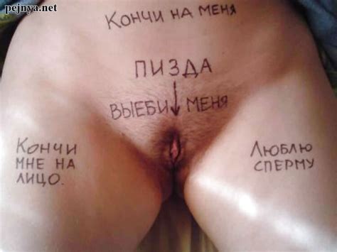 Private Pics Private 10052024 35