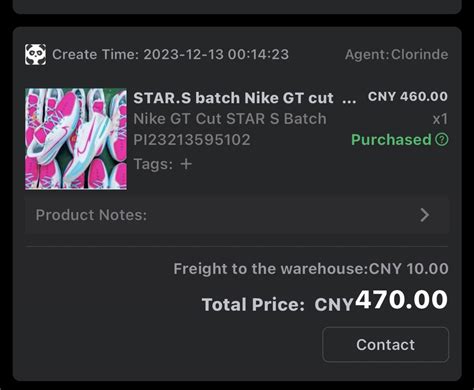 Star S Batch Gt Cut Problem Rkobereps