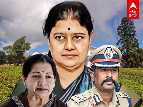 Kodanadu Murder Case Latest News Photos And Videos On Kodanadu Murder