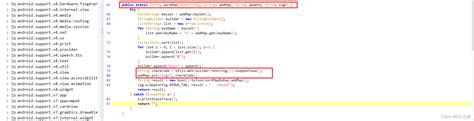 App逆向案例 X嘟牛 Frida监听 And Wt Js工具还原（一） Csdn博客