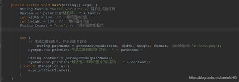 Springboot2整合二维码 生成二维码图片及输出web端及打印springboot 生成二维码嵌入标签打印 Csdn博客