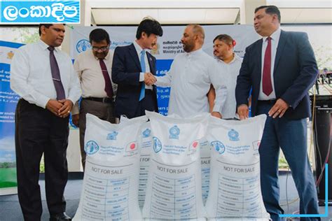 මහ කන්නෙට එක්සත් ජාතීන්ගෙන් යූරියා ටොන් 8360ක් Lankadeepa Online