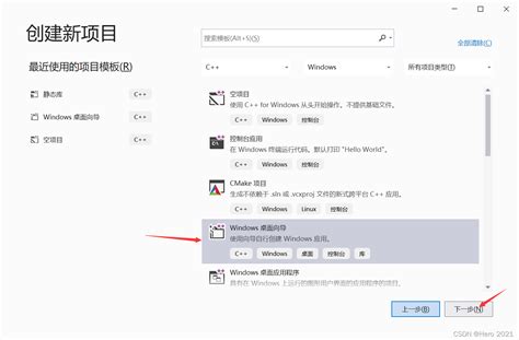 extern “c“的使用 extern c 用法 csdn博客