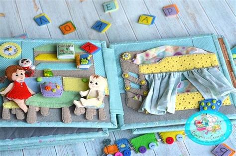 Ярмарка РАЗВИВАШЕК Развивающие книги В НАЛИЧИИ Шитьё для детей Бумажные куклы Обучающие поделки