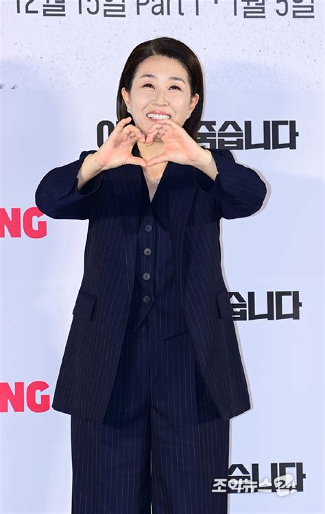 포토 이재 곧 죽습니다 김미경 친정 엄마 미소