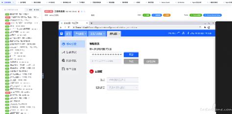 【arun】fastapiandvue 拥有无敌颜值且易用的全栈测试平台 第五弹——效能度量资源探测链路监控辅助工具 · 测试之家