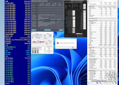 从xmp到7200，教你如何玩转ddr5超频：迷之odt 海力士篇 电脑讨论 新 Chiphell 分享与交流用户体验