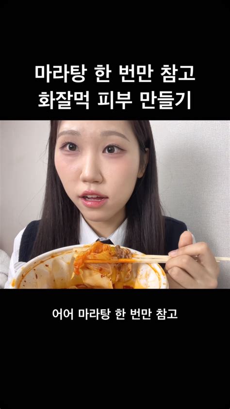 상히 제품협찬 화장이 잘 먹고 싶은가 그럼 나를 따라 옵세 갓성비 모공축소화잘먹 💜프랭클리 클로저 세럼💜 💚올리브영 품절대란 갓성비 모공 세럼 💚 3월 올영