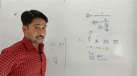Simplification Bodmas Part 03 By Harendra Sir Adarsh