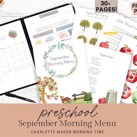 Scripture Copywork Bible Memory Work Scripture Memorization Primary Copywork Print Copywork