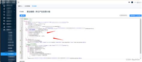 Src挖掘技巧—写js代码就能getshellgetshell一般如何挖 Csdn博客