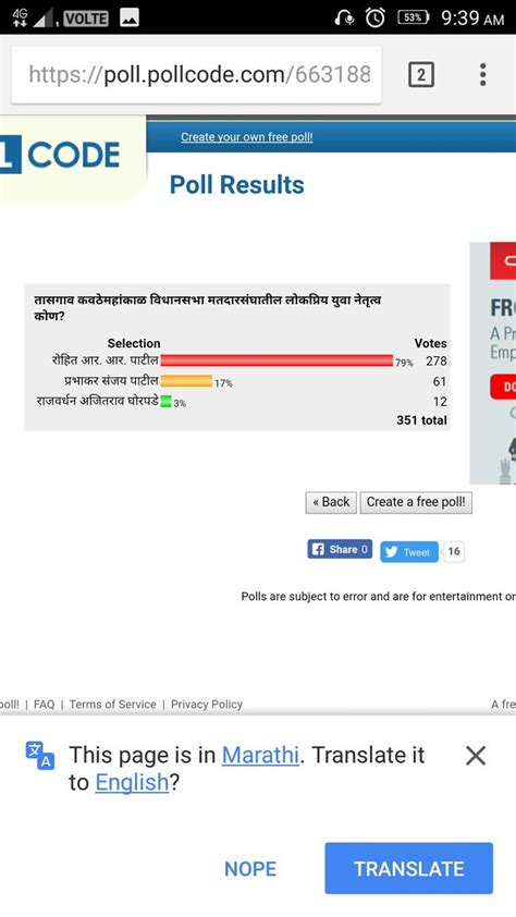 Omkar Rajkumar Patil Omkarrp Twitter