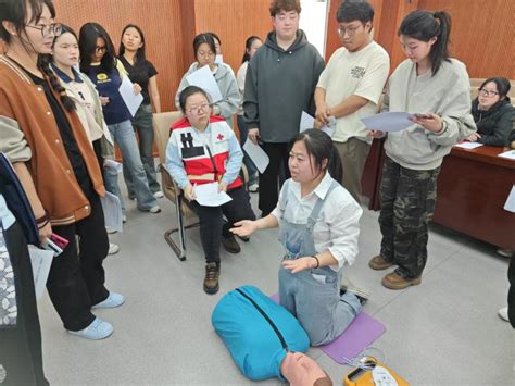 呼伦贝尔学院