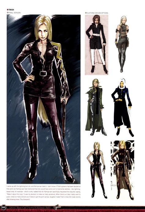 Pin By Dalia Musa On Outfit In 2024 Devil May Cry Dante Devil May