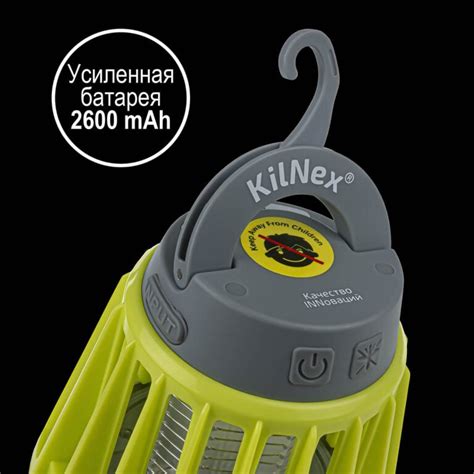 Потужний ліхтар для кемпінгу KILNEX 2600 mAh (IP 67) - Kilnex