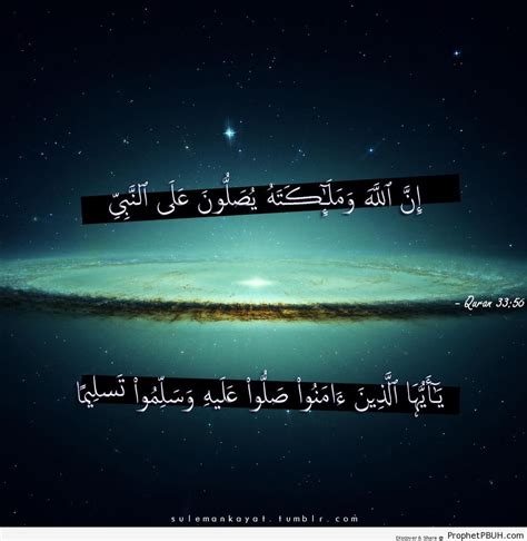 Quran Quotes About Peace Quotesgram