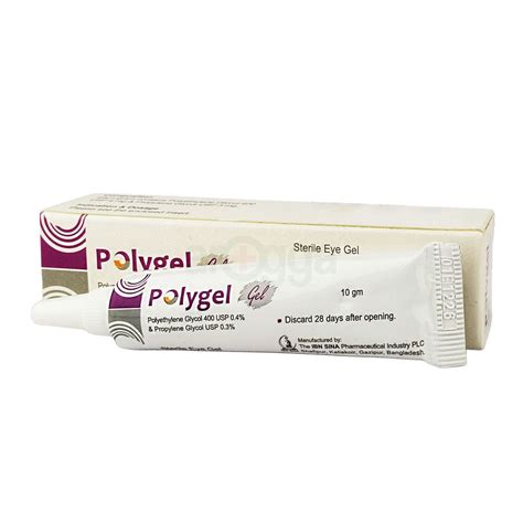 Polygel Eye Gel 0403 Eyegel Arogga Online Pharmacy