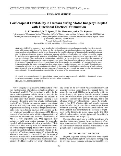 Pdf Corticospinal Excitability In Humans During Motor Imagery Coupled