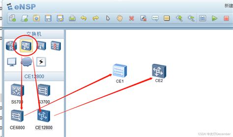 【网络工程】2、ensp工具下载与安装enspusg6000设备包下载 Csdn博客