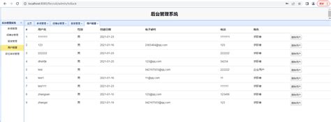 基于ssmmysql实现人才招聘系统源码c50349 计算机毕业设计，java毕业设计，java源码下载，java程序代做，java毕业论文