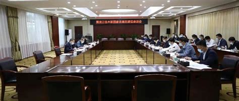 王一新到我市调研国家农高区建设佳木斯发展工作领导小组