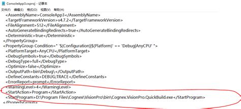 Visionprovs调试visionpro与vs2017 Csdn博客