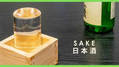 「屋台（やたい）」を英語で紹介