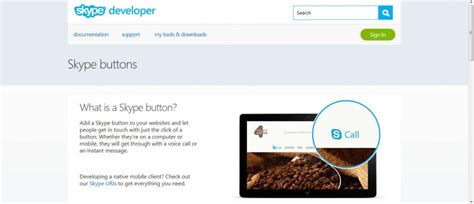免費資源 更新 獲取 Skype 按鈕語法網站的線上客服 橙式設計 就愛玩設計 SEO網路行銷RWD網頁設計APP製作設計客製