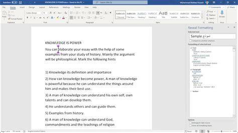 Reading And Cursor Moving Commands With Jaws In Word Lesson 6 How To