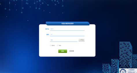 基于springboot Vue校园点餐系统 计算机源码软件工程专业源码成品小熊源码网