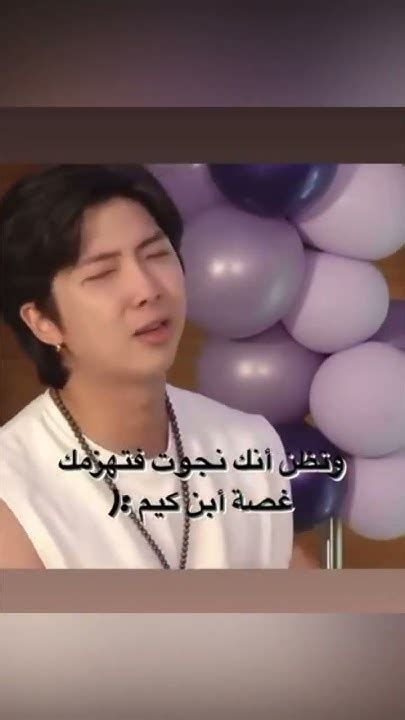 و تظن انك نجوت ثم تهزمك غصة إبن كيمے 😢 Youtube
